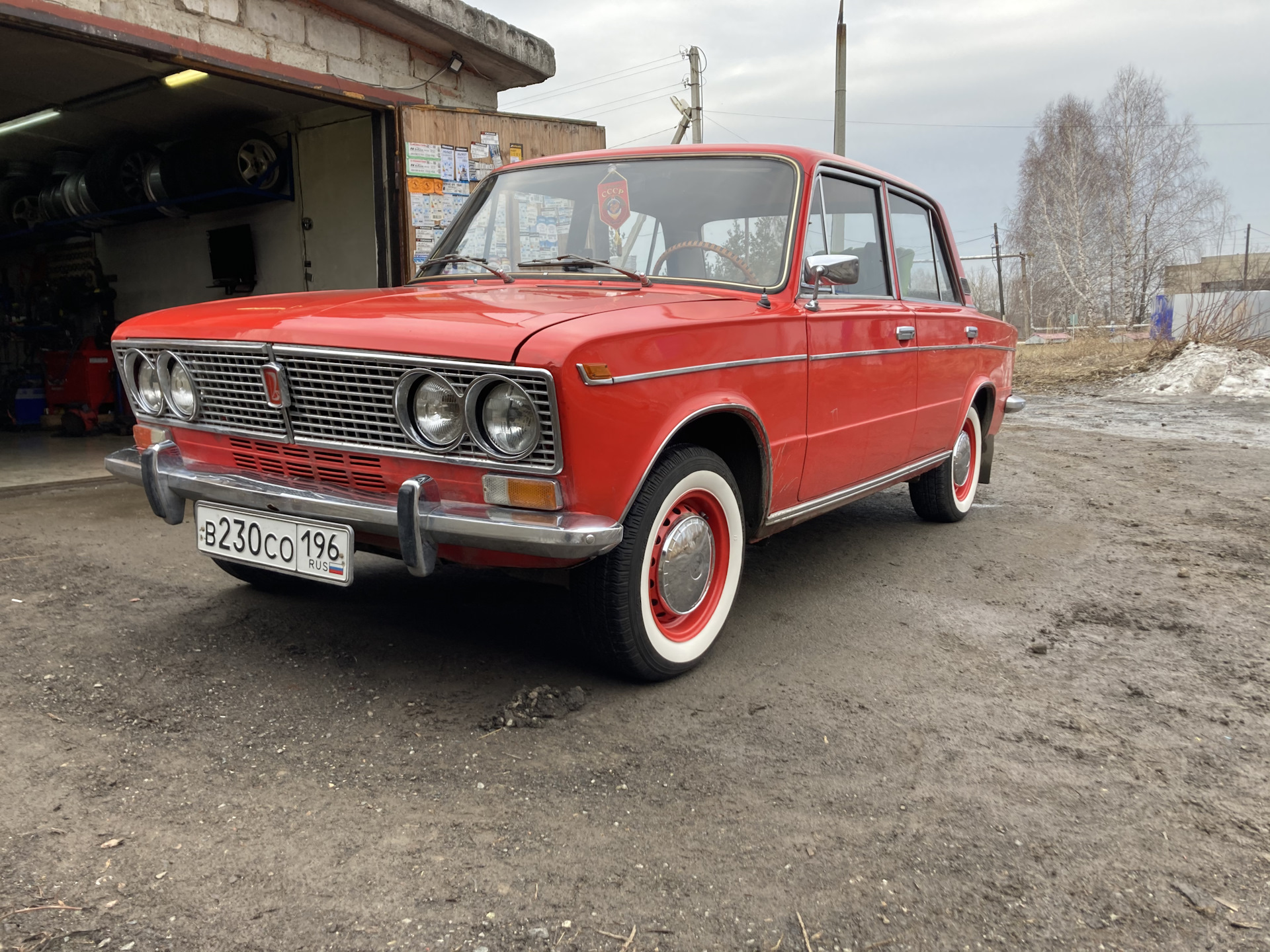 Летние колёса — Lada 2103, 1,5 л, 1974 года | колёсные диски | DRIVE2