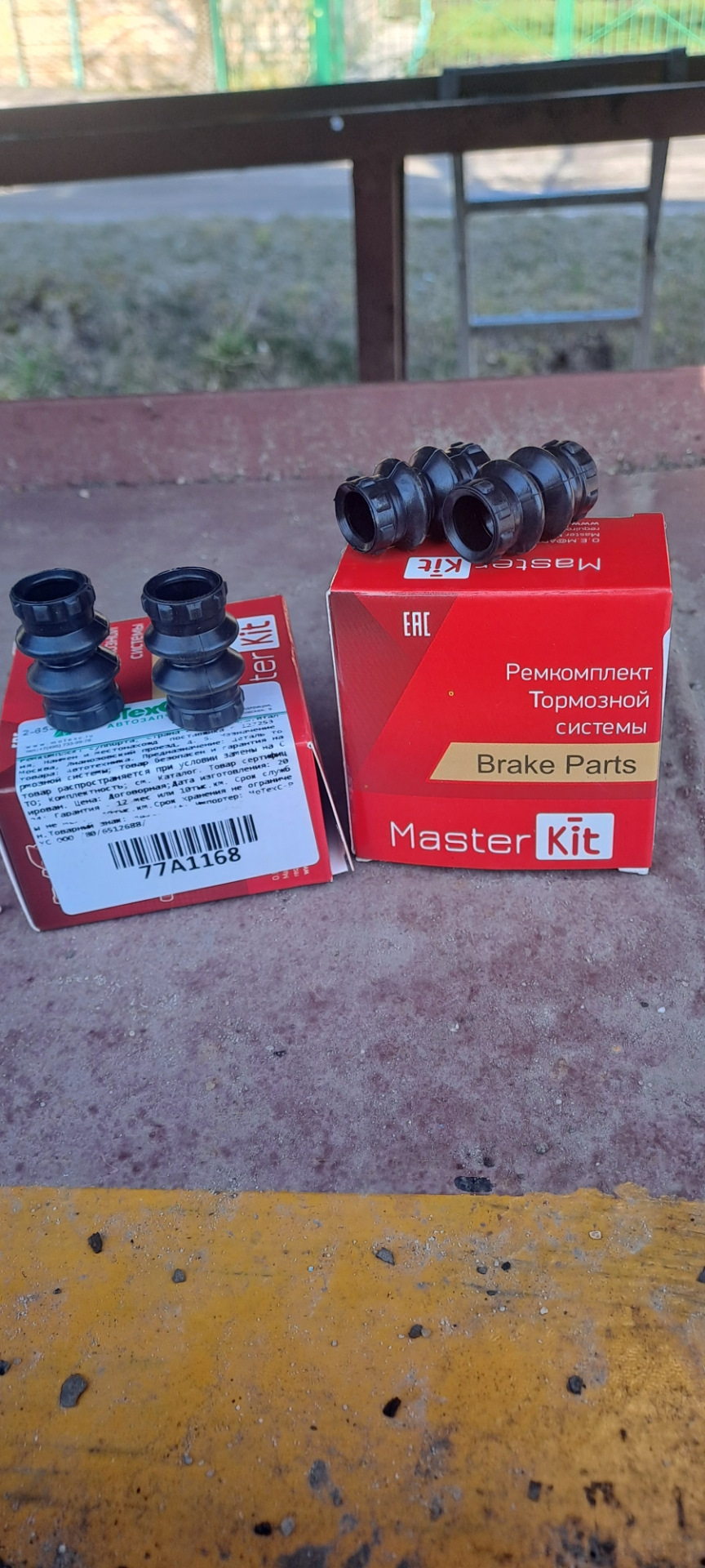 77A1168 Ремкомплект тормозного суппорта MasterKit | Запчасти на DRIVE2
