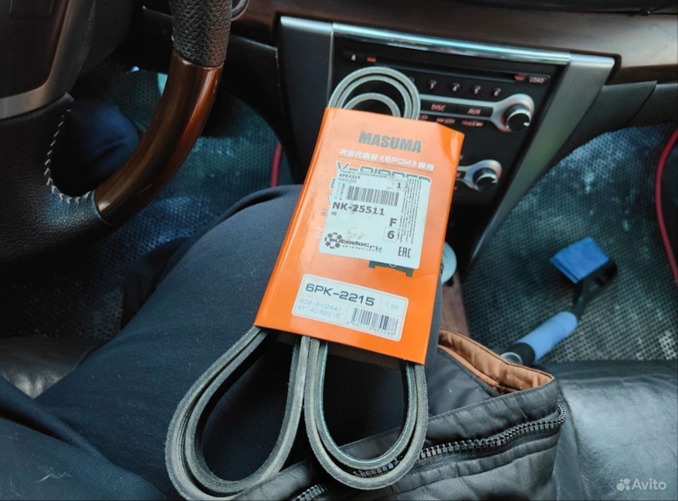 6PK2215 ПОЛИКЛИНОВЫЙ РЕМЕНЬ CONTITECH | Запчасти на DRIVE2