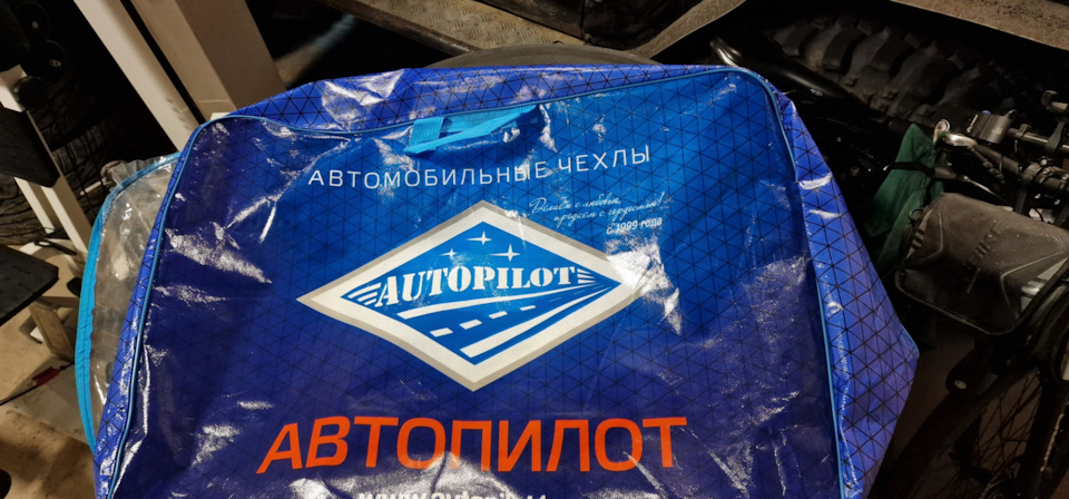 Чехлы Автопилот на уаз пикап и патриот — УАЗ Pickup, 2,7 л, 2014 года ...