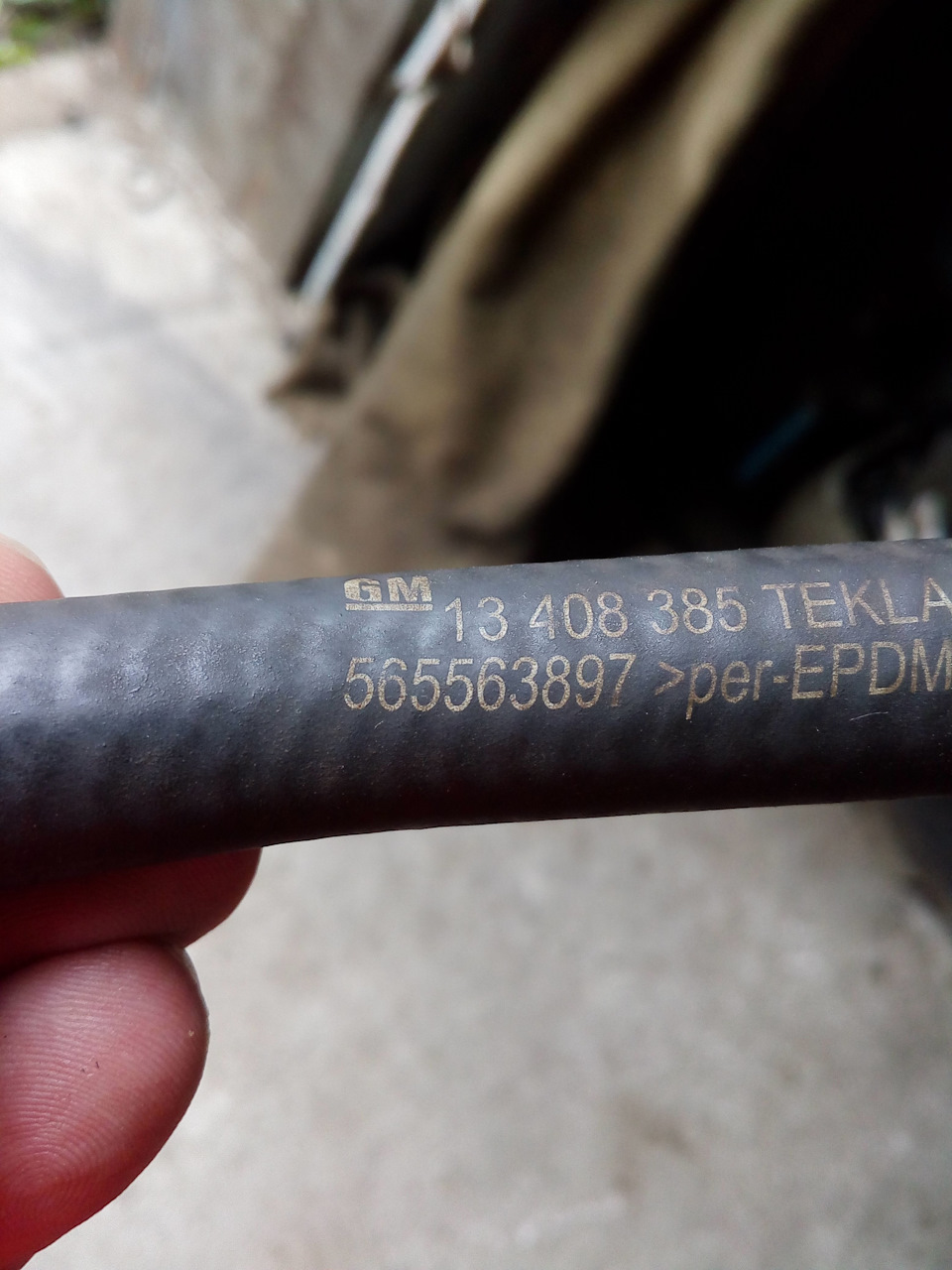 13408385 Шланг радиатора GM | Запчасти на DRIVE2