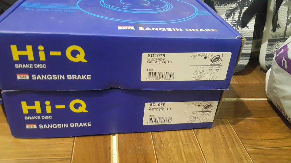 584111C000 Барабан тормозной без АБС KIA HYUNDAI | Запчасти на DRIVE2