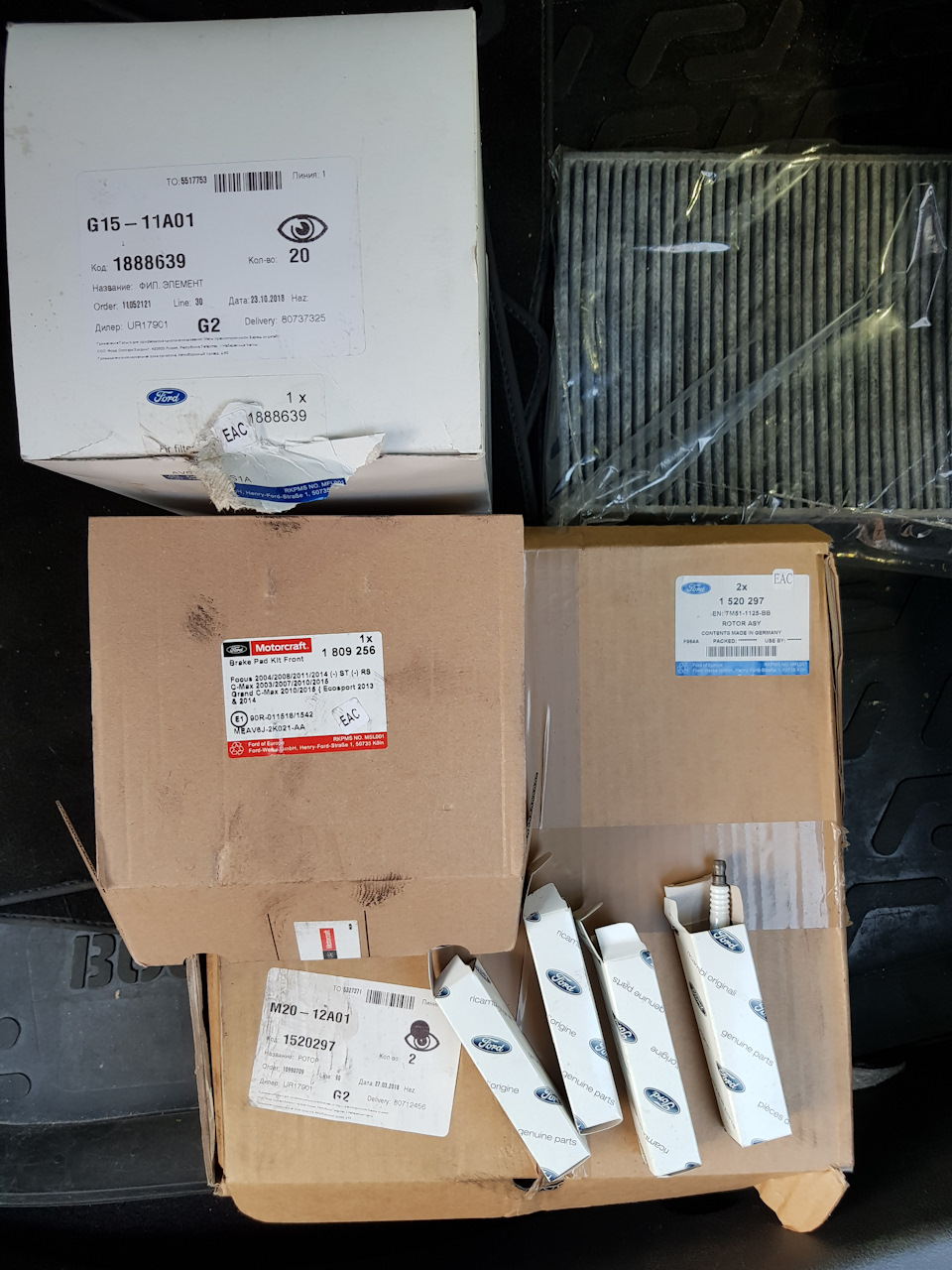 1809256 Колодки тормозные дисковые передние / Focus-II/III, C-MAX 1.6-2 ...