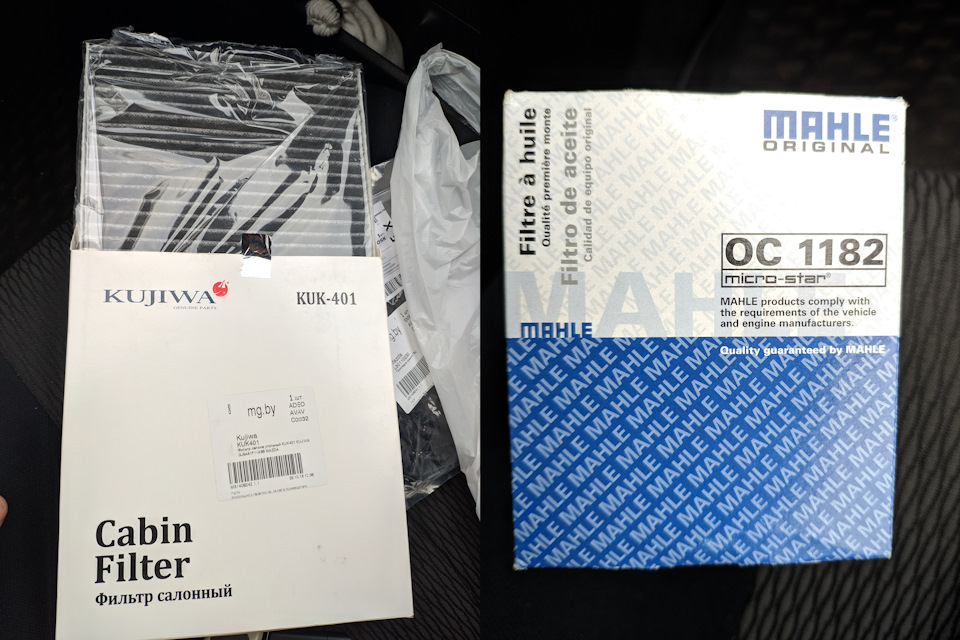 A2214700905 Крышка топливозаливной горловины MERCEDES | Запчасти на DRIVE2