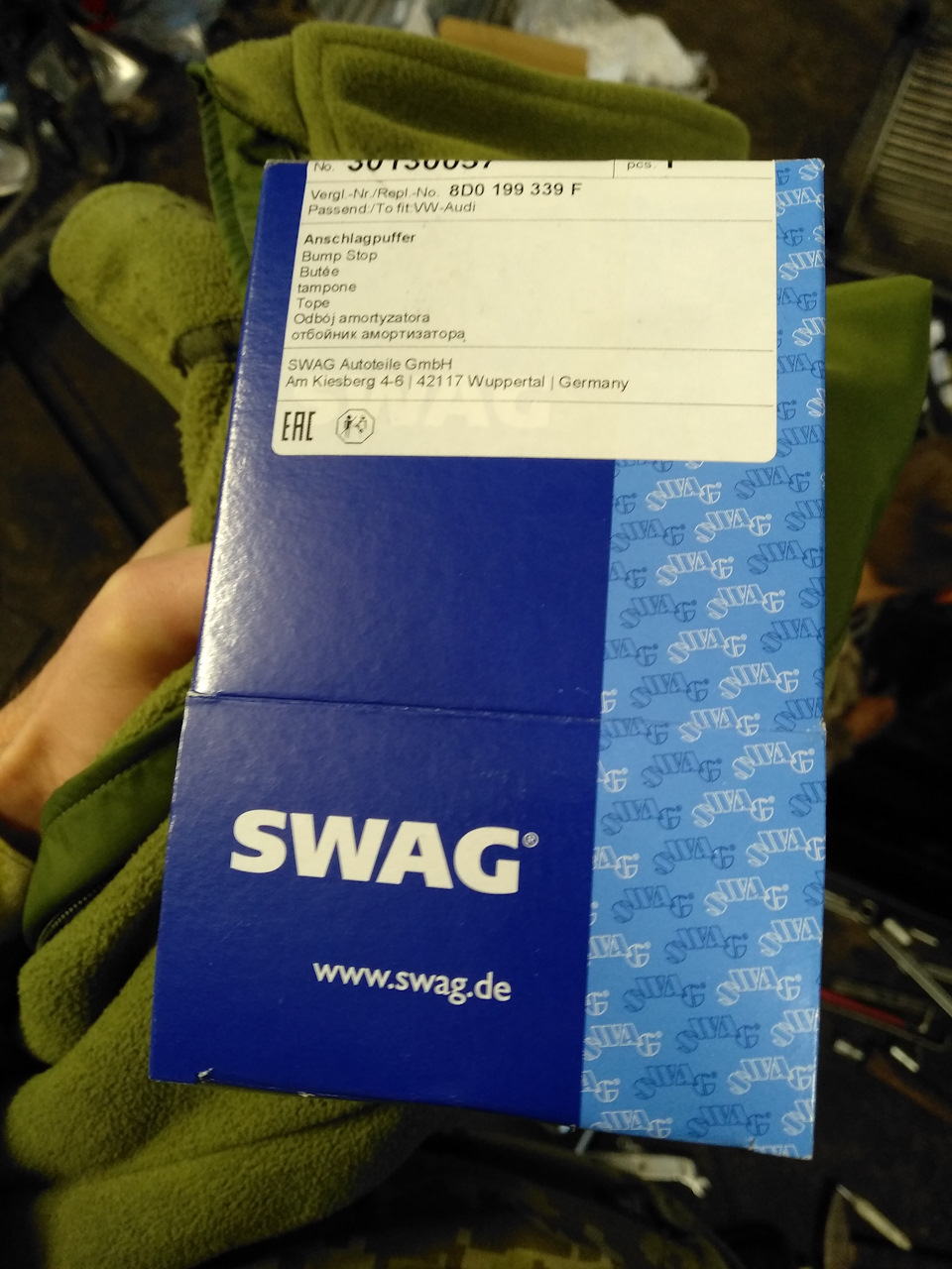 8D0199339F Отбойник амортизатора VAG | Запчасти на DRIVE2