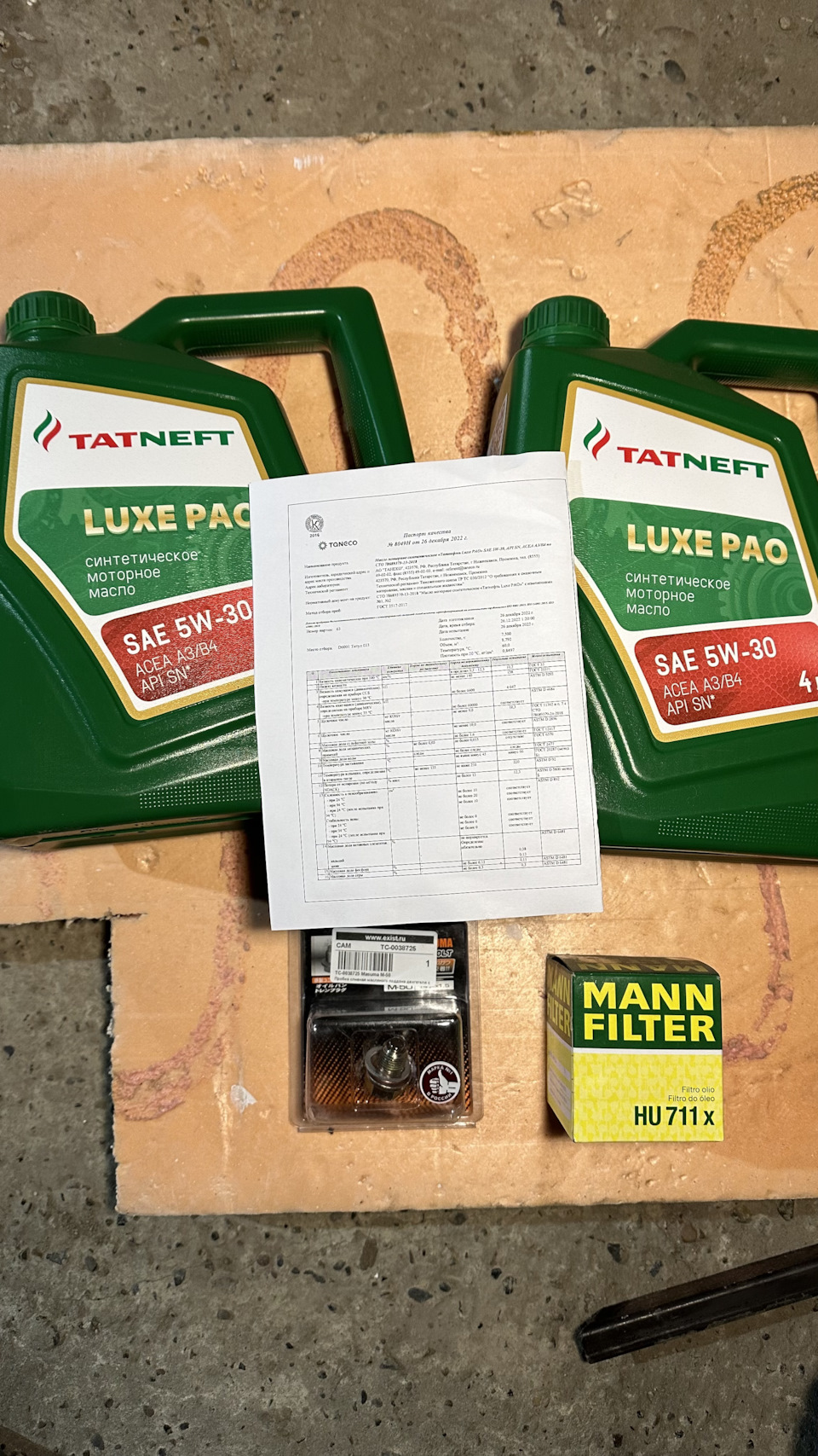 Очередная замена масла, Tatneft, магнитная пробка — Mazda 6 MPS, 2,3 л ...