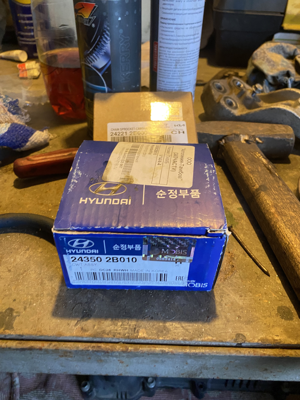 243502B010 ШКИВ НАТЯЖИТЕЛЯ ЦЕПИ ГРМ KIA HYUNDAI | Запчасти на DRIVE2