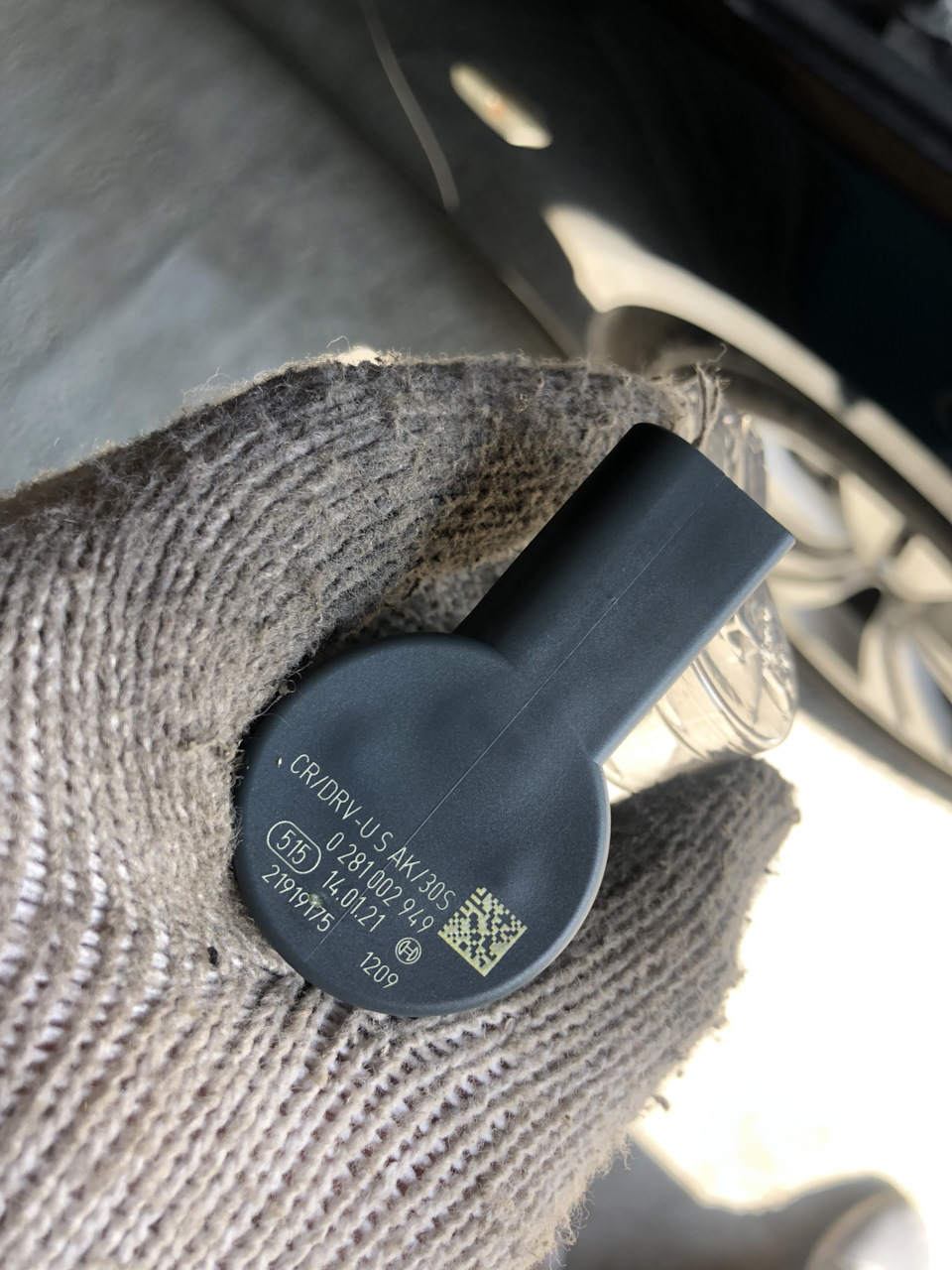 0281002949 Редукционный клапан BOSCH | Запчасти на DRIVE2