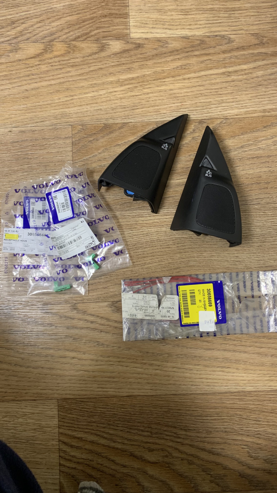 30656669 Разъем провода Volvo | Запчасти на DRIVE2