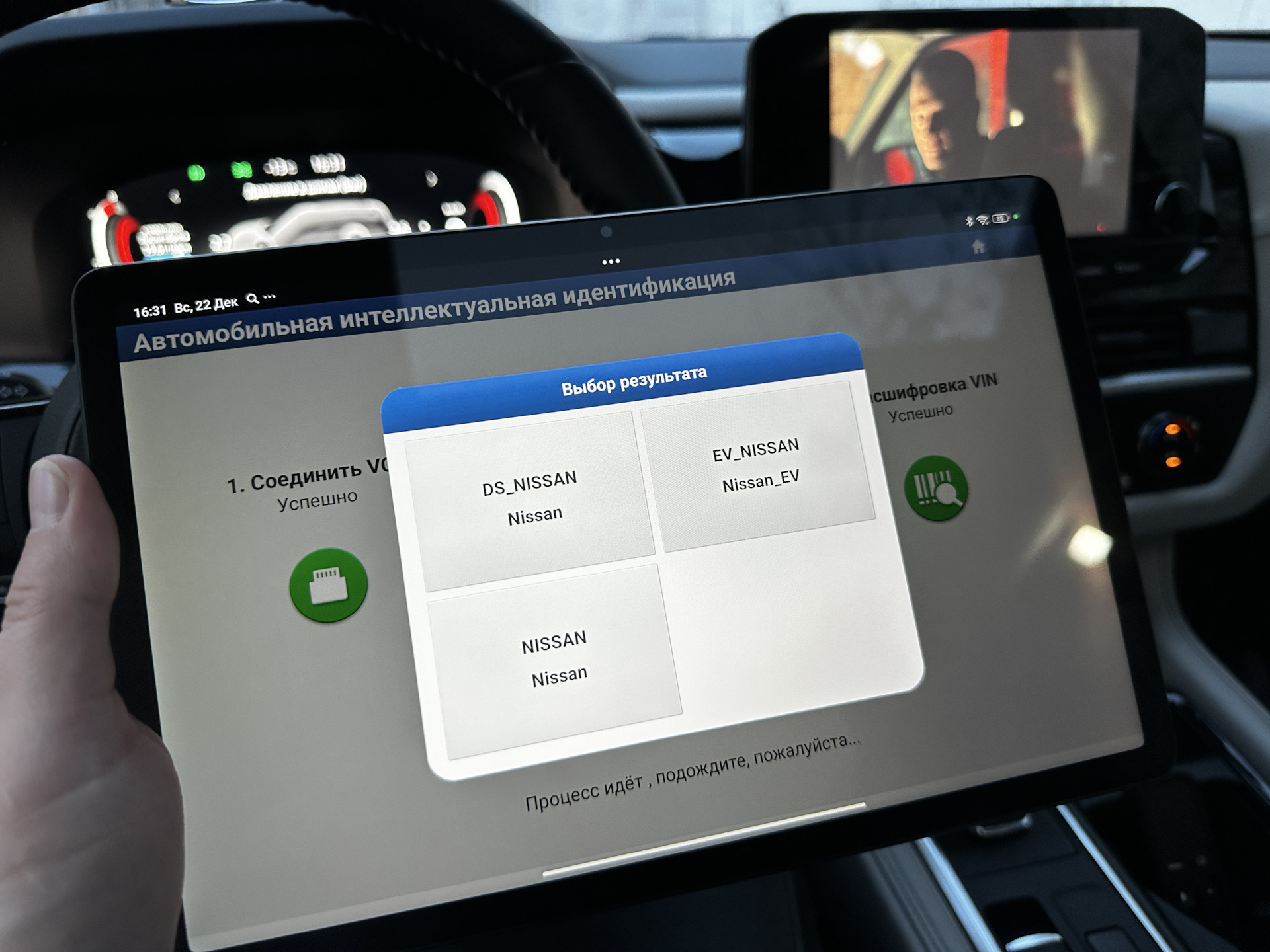 Трансмиссия Nissan GE9F01A от ZF Friedrichshafen AG версии 9HP50 ...