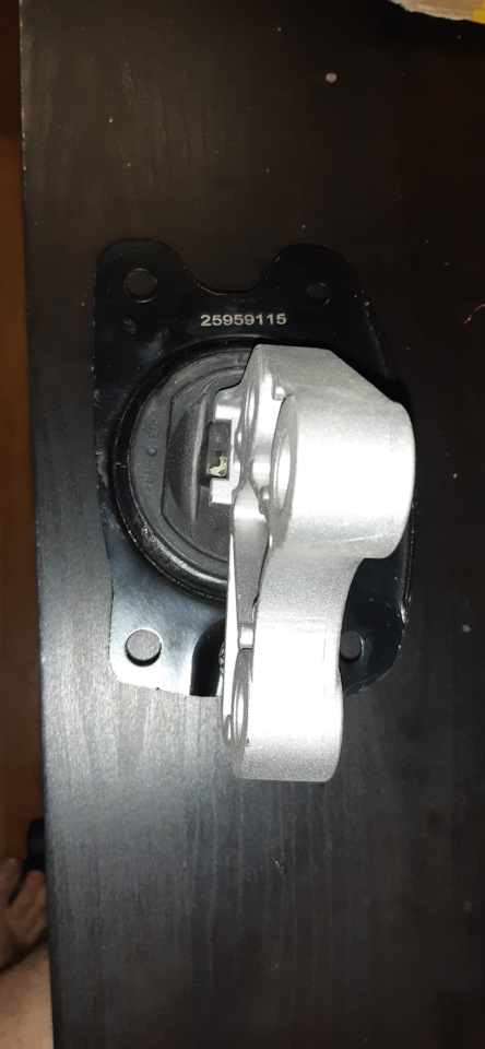 25959115 Опора Крепления ДВС GM | Запчасти на DRIVE2