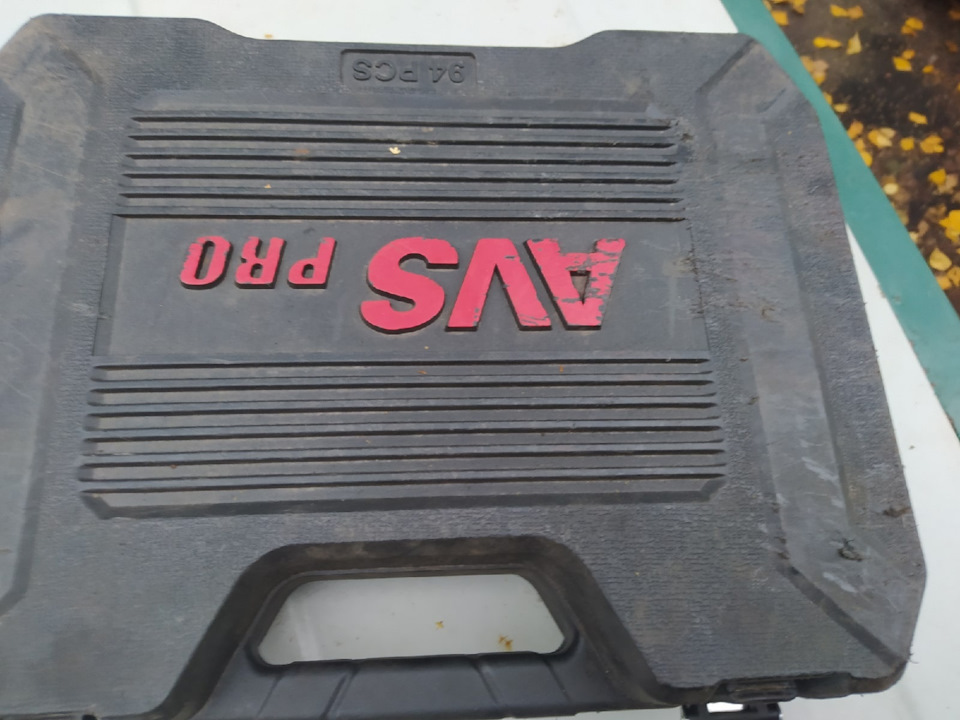 Набор инструментов AVS ATS-94. Отзыв. — Lada 21053, 1,5 л, 2004 года | другое | DRIVE2