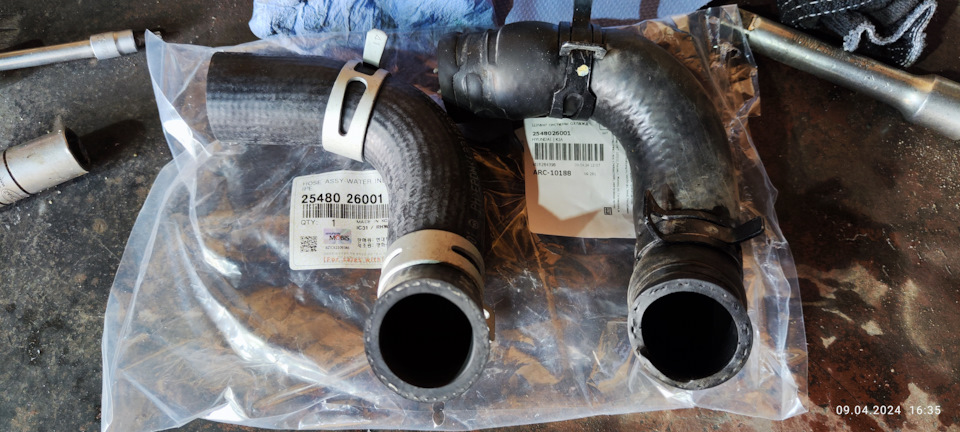 2548026001 Патрубок сод (dohc) KIA HYUNDAI | Запчасти на DRIVE2