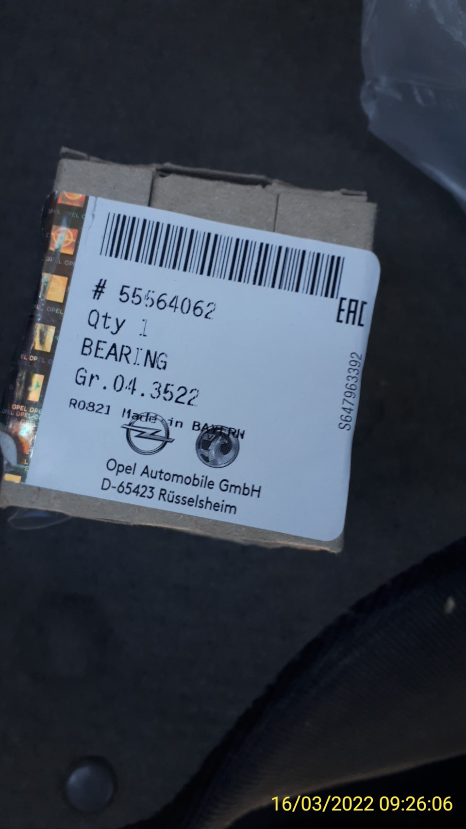 55564062 ИГОЛЬЧАТЫЙ ПОДШИПНИК КПП GM | Запчасти на DRIVE2