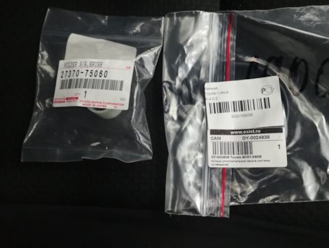 9030169006 Кольцо TOYOTA LEXUS | Запчасти на DRIVE2