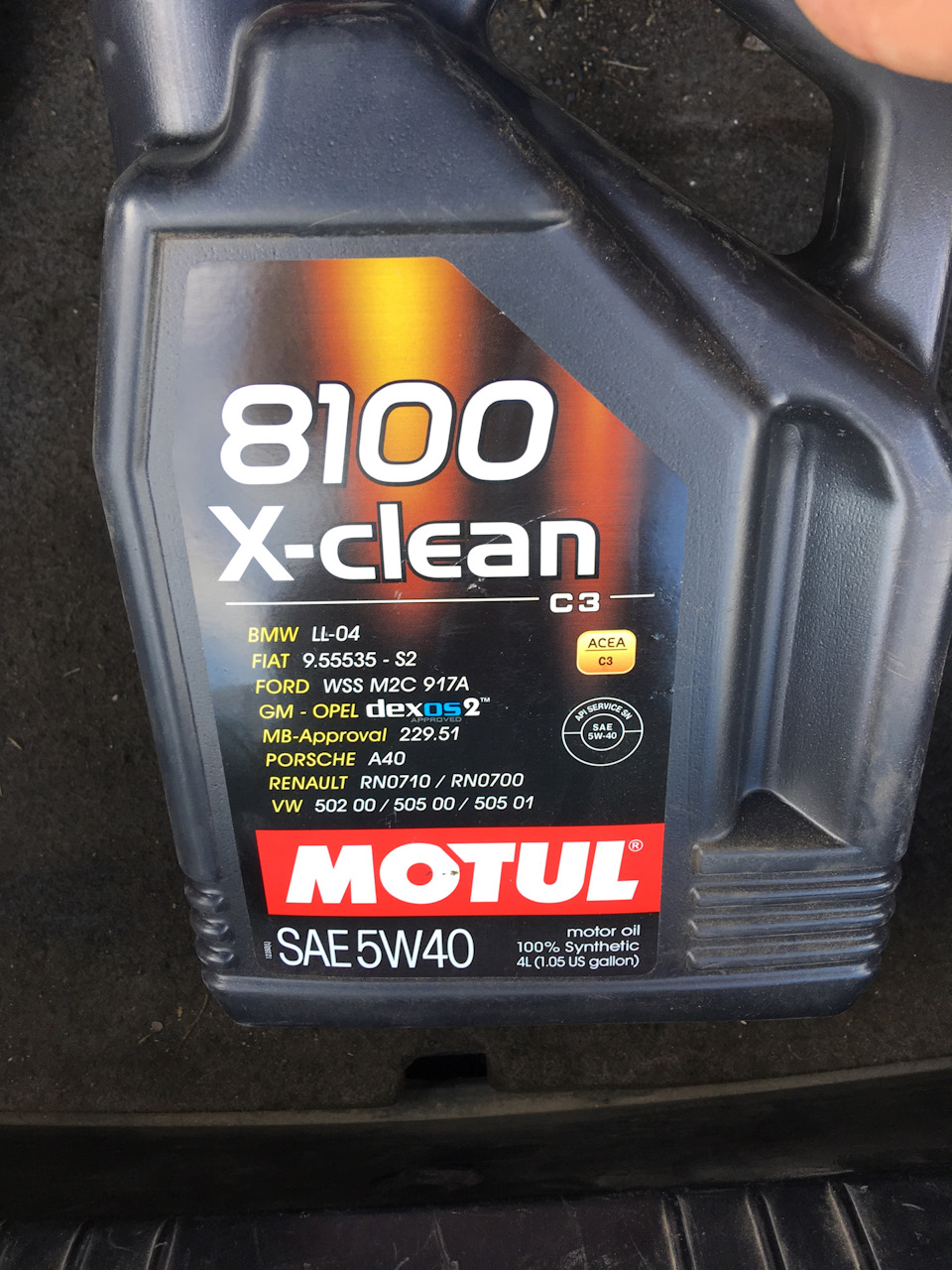 Запись, 10 июня 2019 — DRIVE2