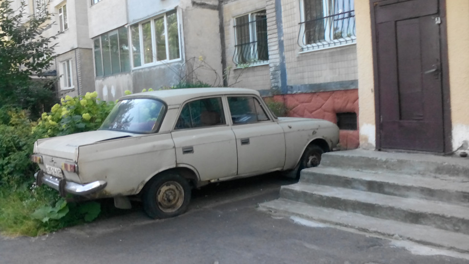 Опора КПП Автопродукт (вопрос) — Lada Калина 2 Спорт, 1,6 л, 2016 года ...