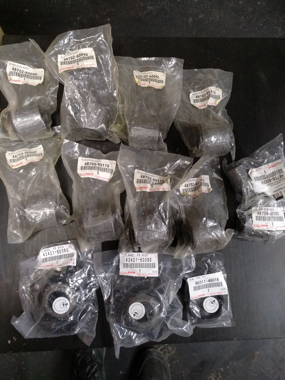 9031148016 Сальник привода 46.5X62.2X8 TOYOTA LEXUS | Запчасти на DRIVE2