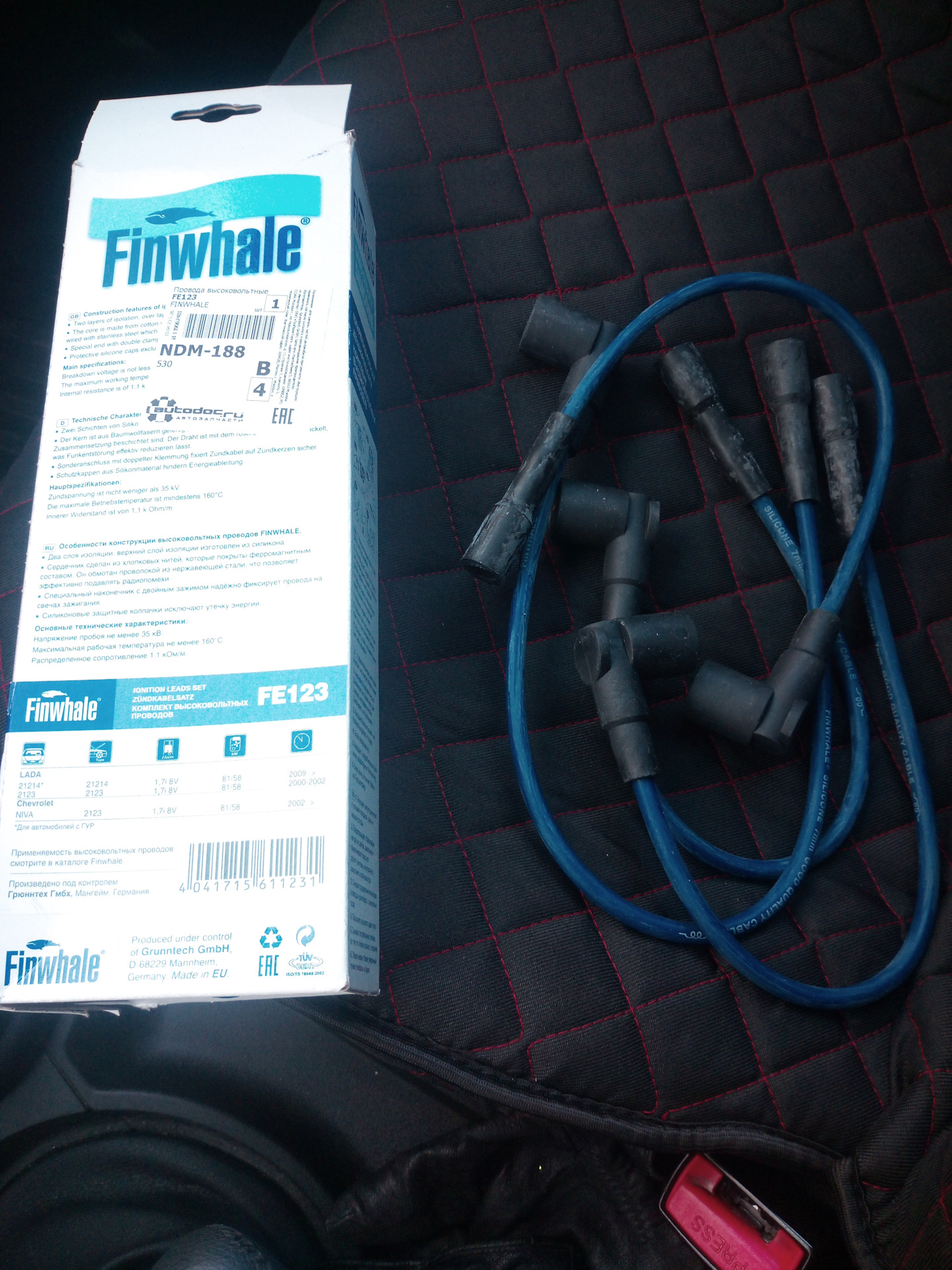 ВВ провода — Chevrolet Niva GLX, 1,7 л, 2011 года | другое | DRIVE2