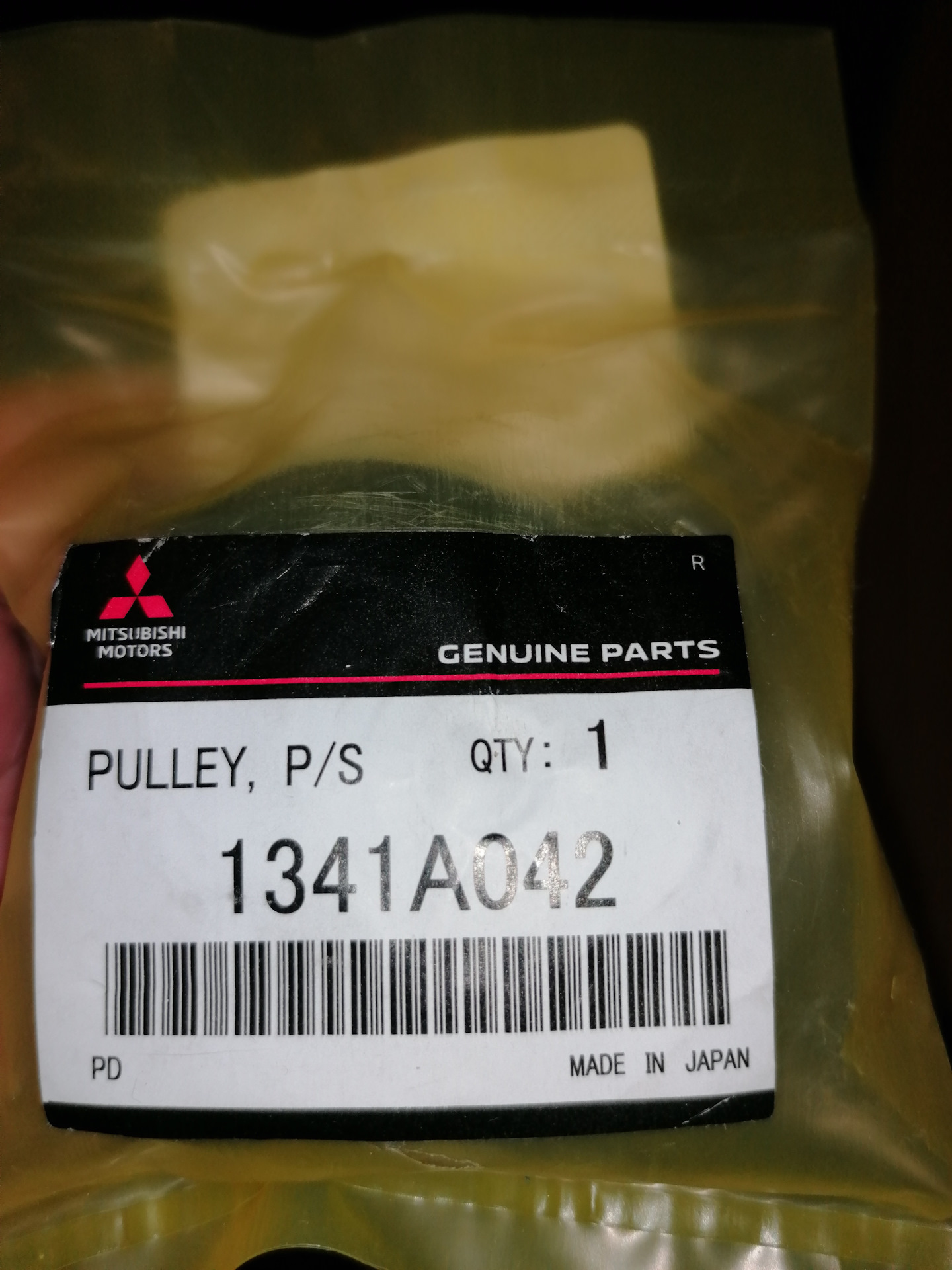 Запись, 16 февраля 2022 — Mitsubishi ASX, 1,8 л, 2013 года | плановое ...