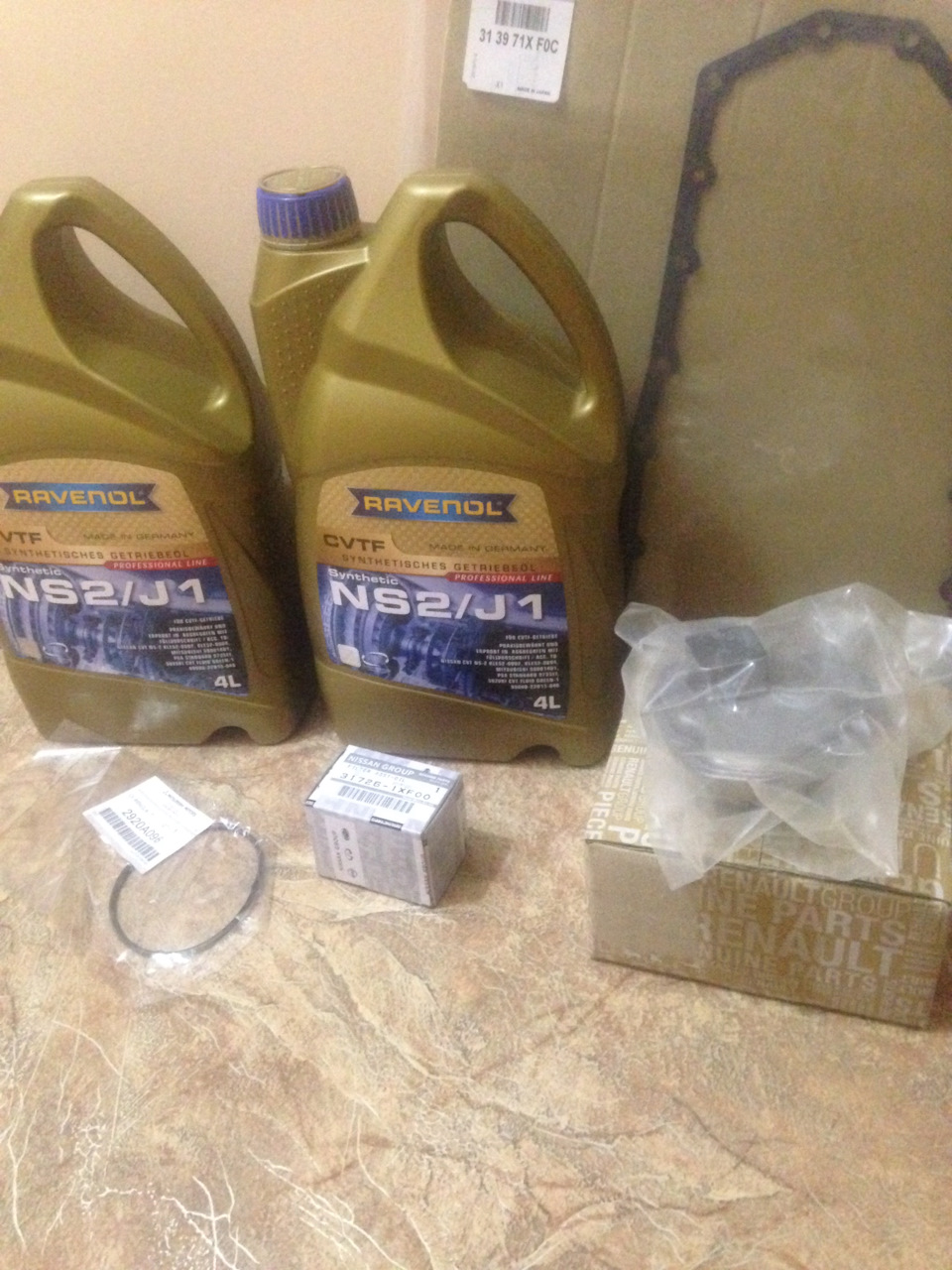 313971XF0C Прокладка поддона коробки передач NISSAN INFINITI | Запчасти ...