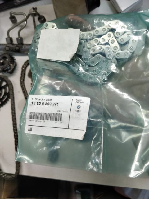 13528589971 Цепь BMW | Запчасти на DRIVE2