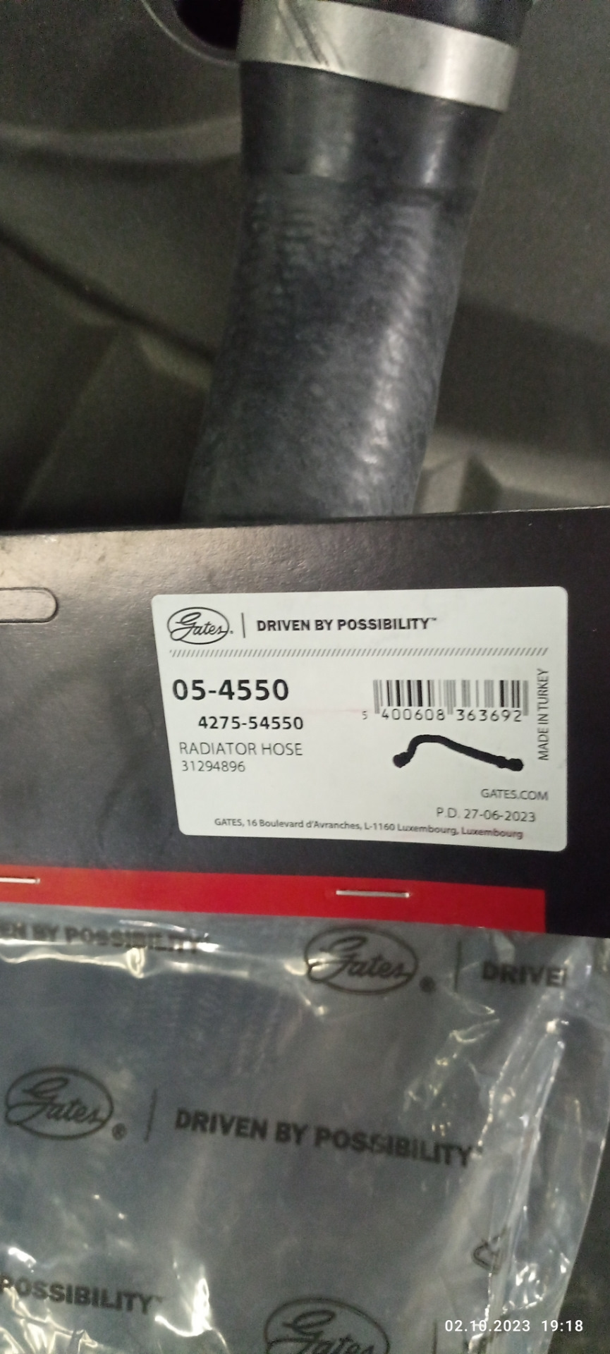 31294896 шланг радиатора Volvo | Запчасти на DRIVE2