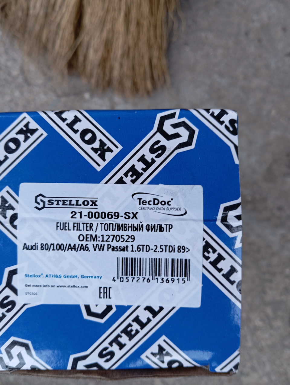 1270529 Топливный фильтр. Дизель Volvo | Запчасти на DRIVE2