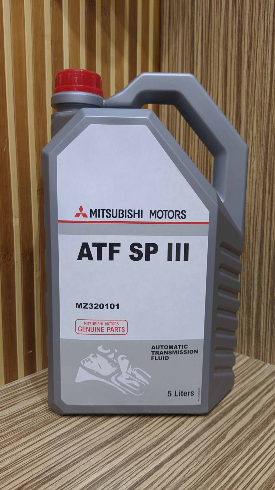 Замена масла в коробке (Часть 2) — Hyundai Coupe (GK), 2 л, 2003 года ...