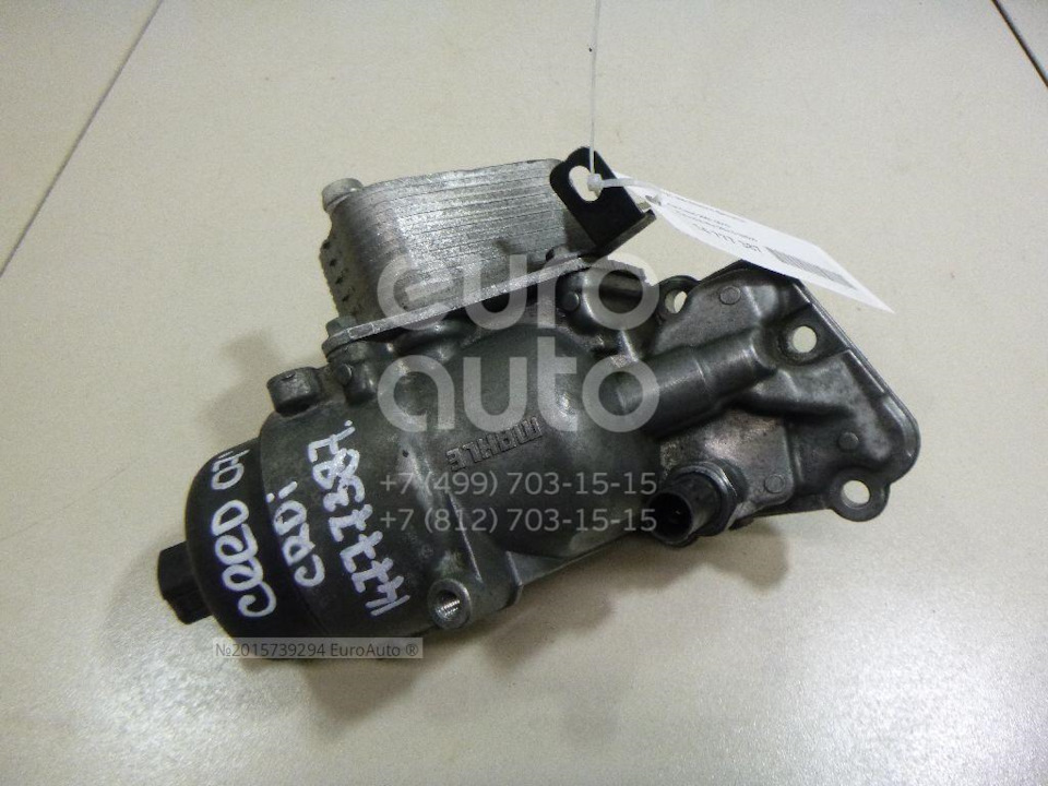 263102A500 Масляный фильтр акпп (бескорпусной конструкции ) для ...