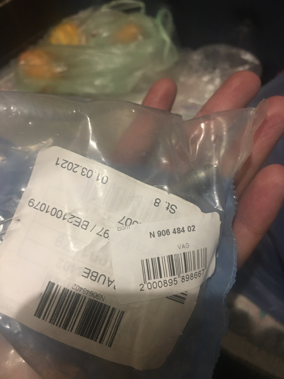 N90648402 Болт крепления опоры амортизатора VAG | Запчасти на DRIVE2