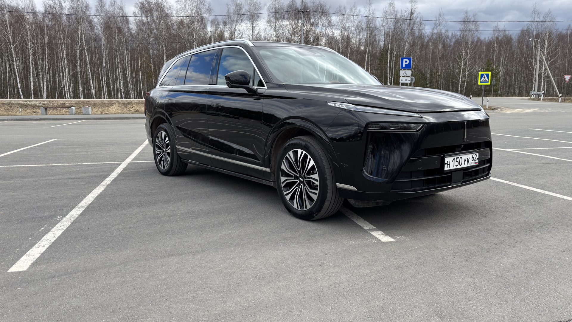 WEY 07 1.5 гибридный 2024 | ФрименМобиль v3.0 на DRIVE2