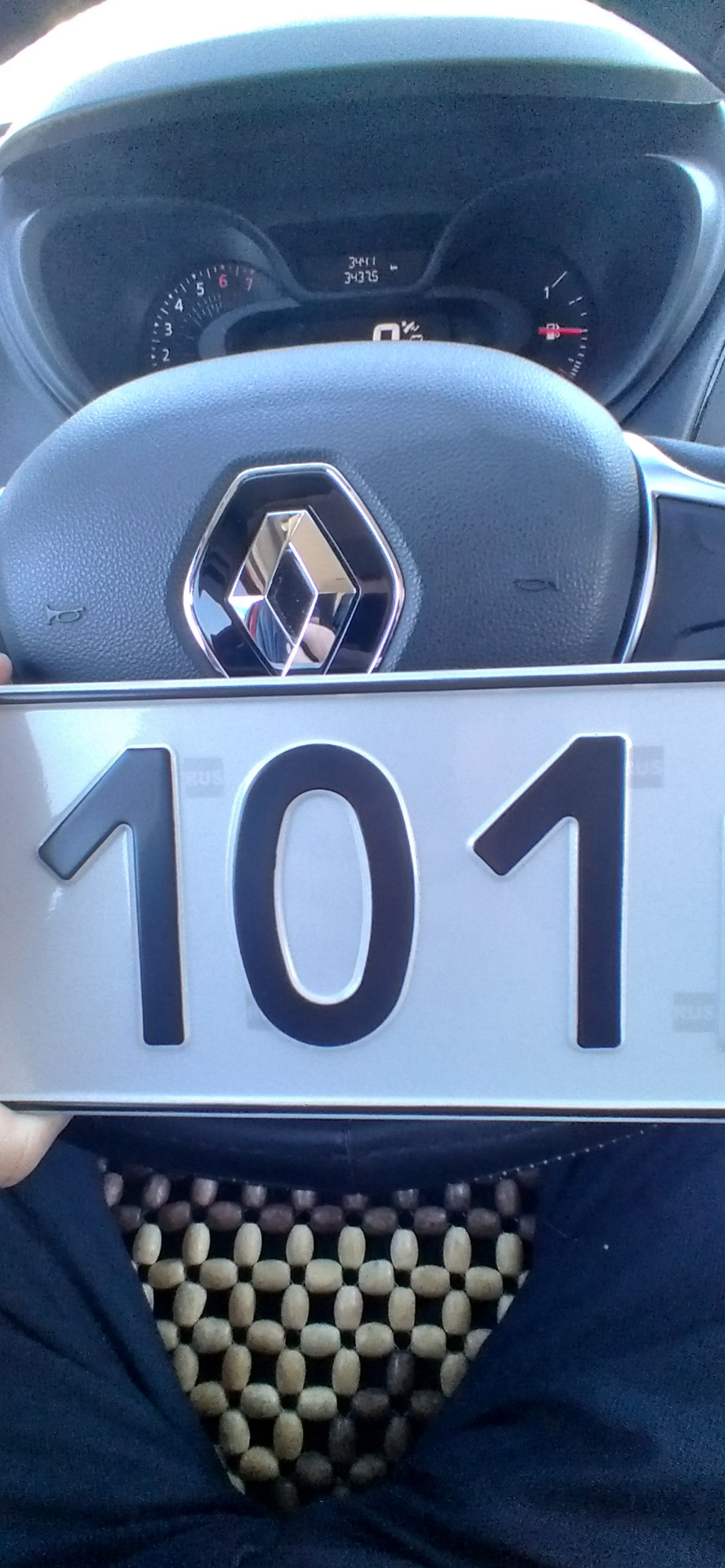 Новые грз на 2101 — Lada 2101, 1,2 л, 1978 года | другое | DRIVE2