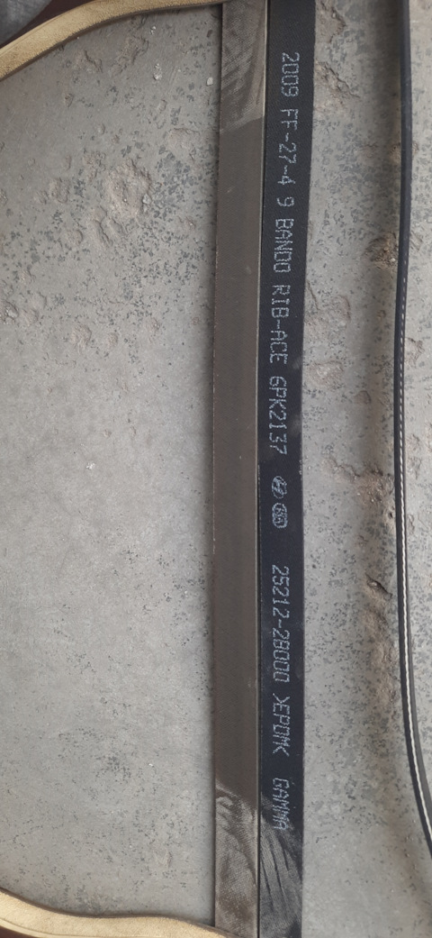 252122B000 ПРИВОДНОЙ РЕМЕНЬ L=105СМ KIA HYUNDAI | Запчасти на DRIVE2