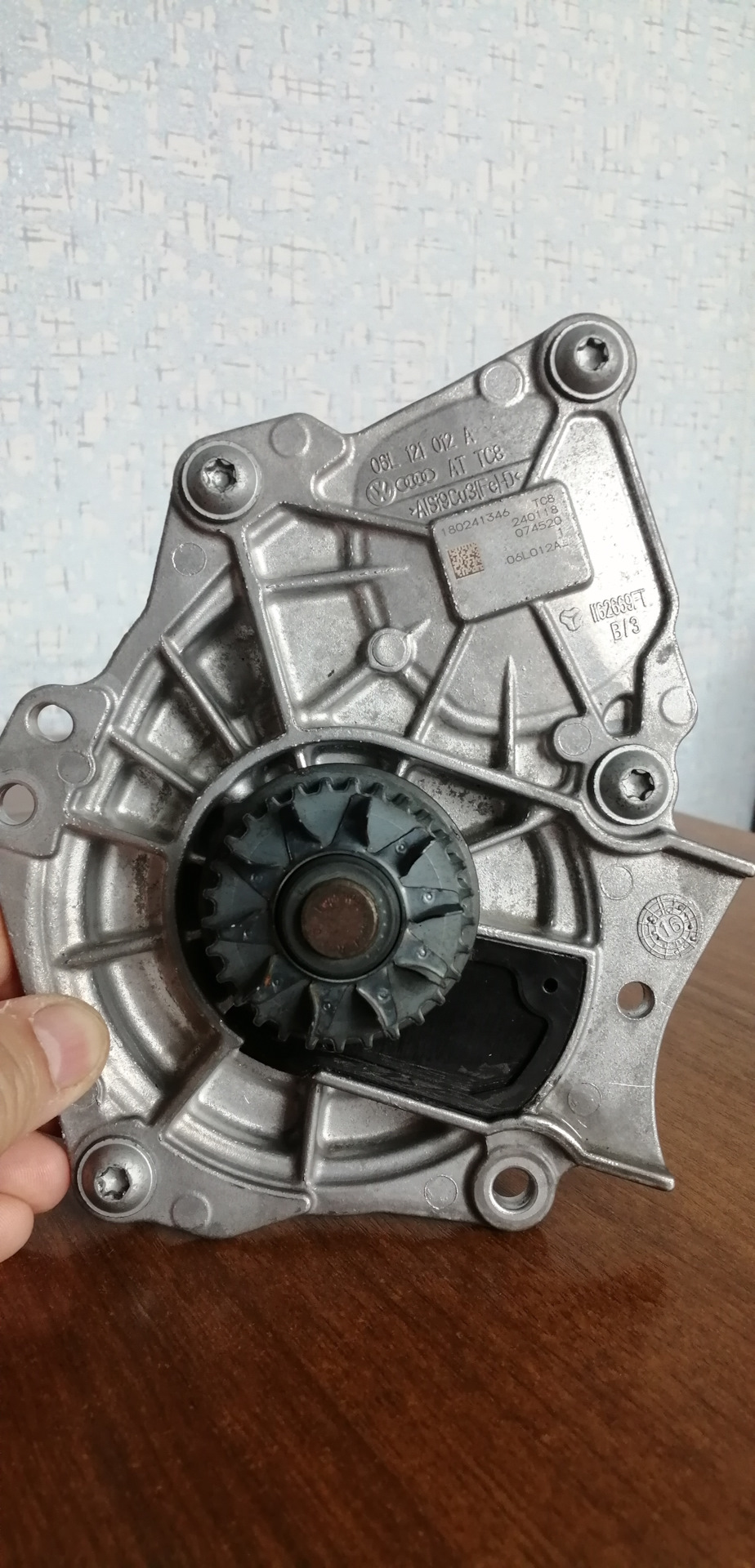 Помпа покинула чат. — Skoda Octavia A7 Mk3, 1,8 л, 2018 года | запчасти ...