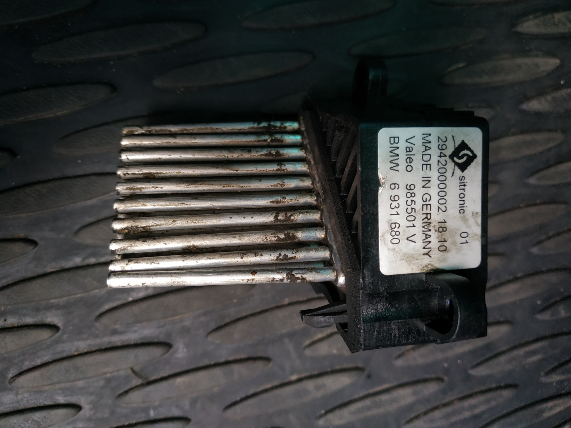 Эжик сдэх. Thermotec DEB001TT — BMW X5 (E53), 3 л, 2005 года | поломка ...