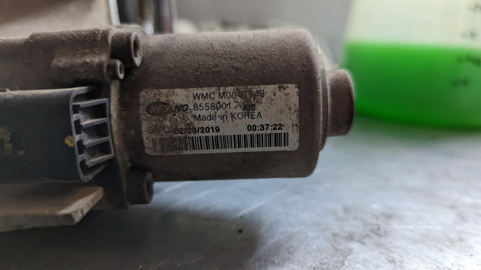 Замена масла в халдекс — KIA Sorento (3G), 2,2 л, 2019 года | плановое ...