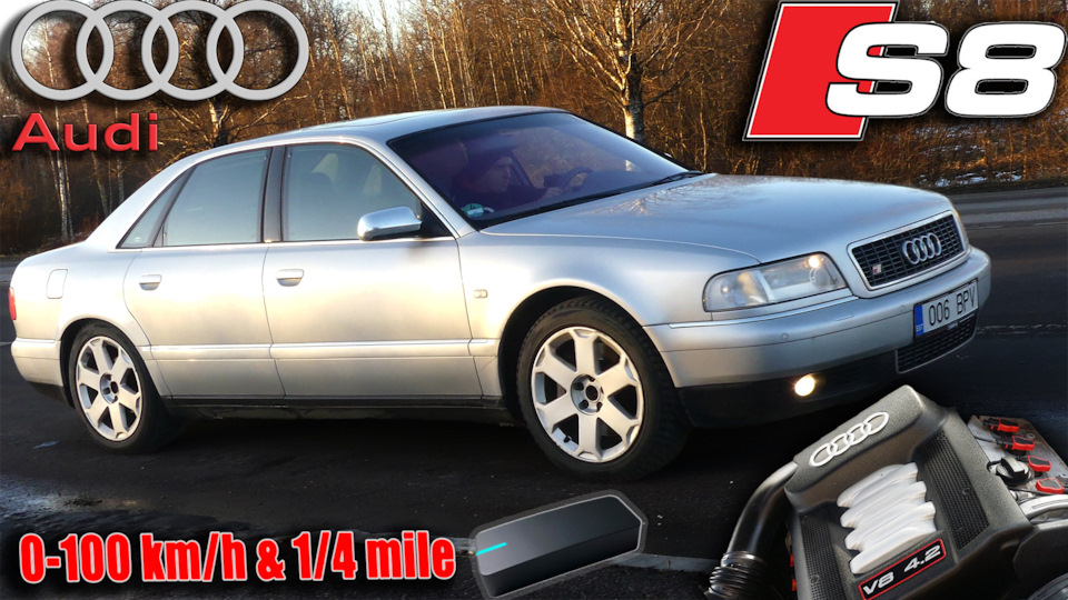Обзор и замер 0-100 км/ч, 1/4 мили — Audi S8 (D2), 4,2 л, 2000 года | видео | DRIVE2