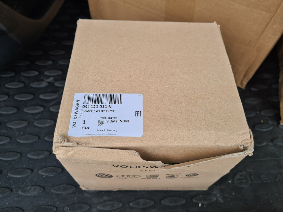 04L121011N Насос ОЖ с уплотнительным кольцом VAG | Запчасти на DRIVE2