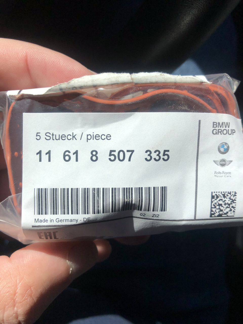 11618507335 Профильная прокладка BMW | Запчасти на DRIVE2