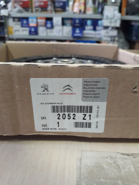 2052Z1 Комплект сцепления Peugeot Citroen | Запчасти на DRIVE2