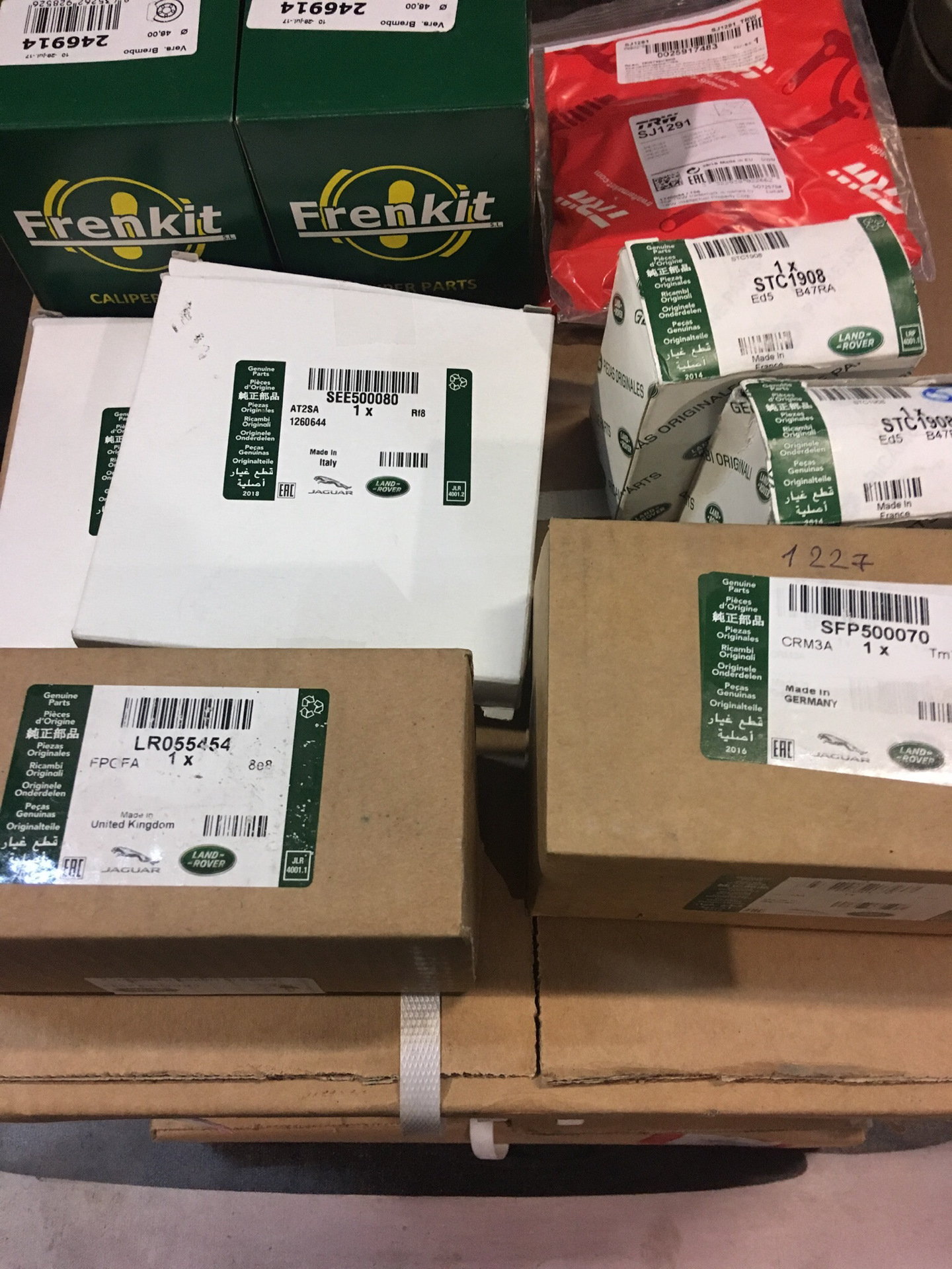 Обновили тормоза — Land Rover Range Rover Sport (1G), 4,2 л, 2008 года ...