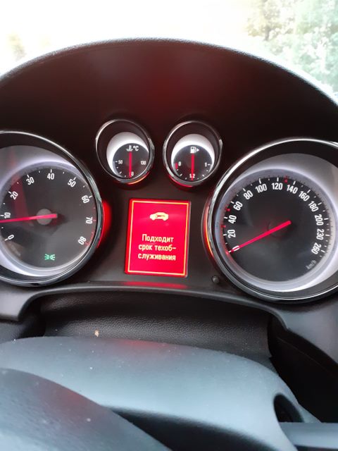 93185739 Клапан впускного коллектора GM | Запчасти на DRIVE2