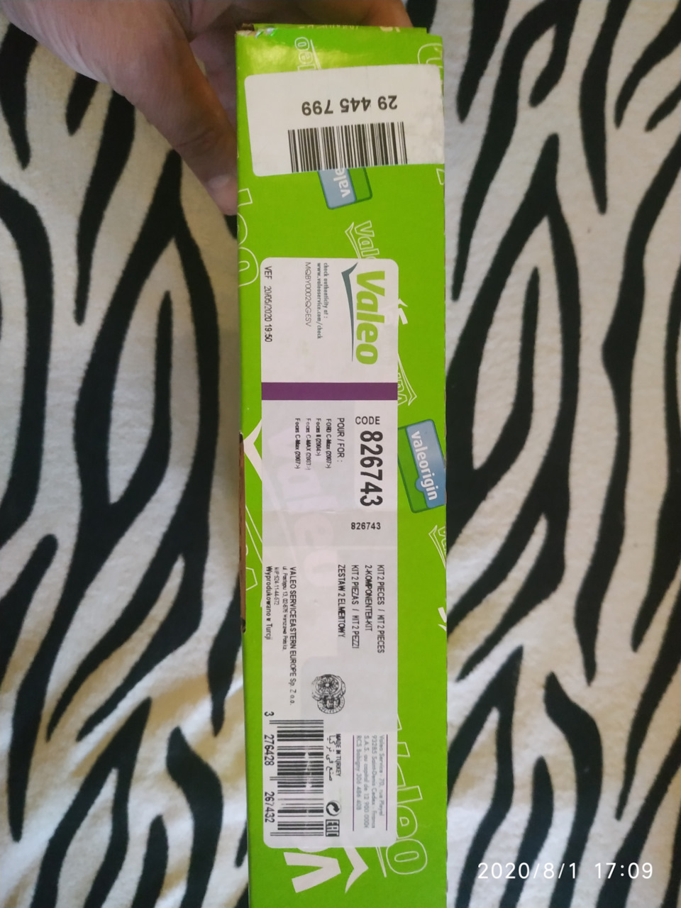 Замена сцепления! — Ford Focus Hatchback II, 1,8 л, 2010 года | визит на сервис | DRIVE2