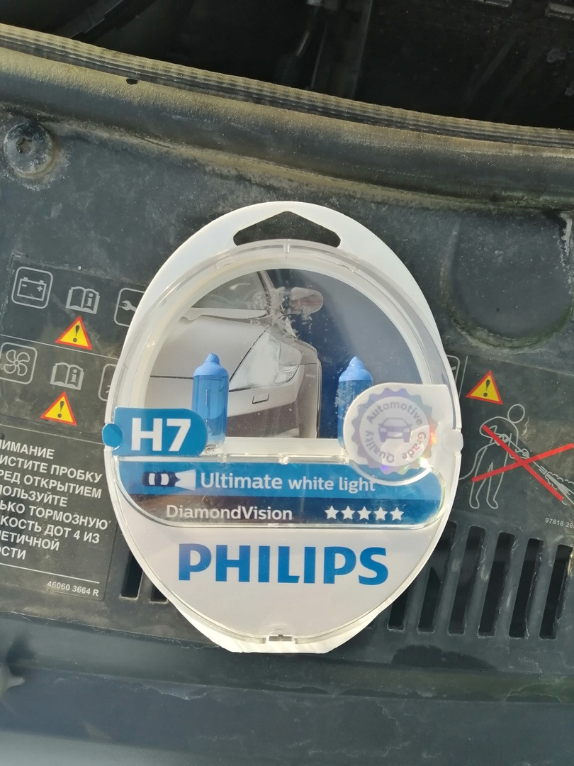 Подвеска ч.4. Тряхнем зад. — Ford Focus Hatchback II, 2 л, 2008 года ...