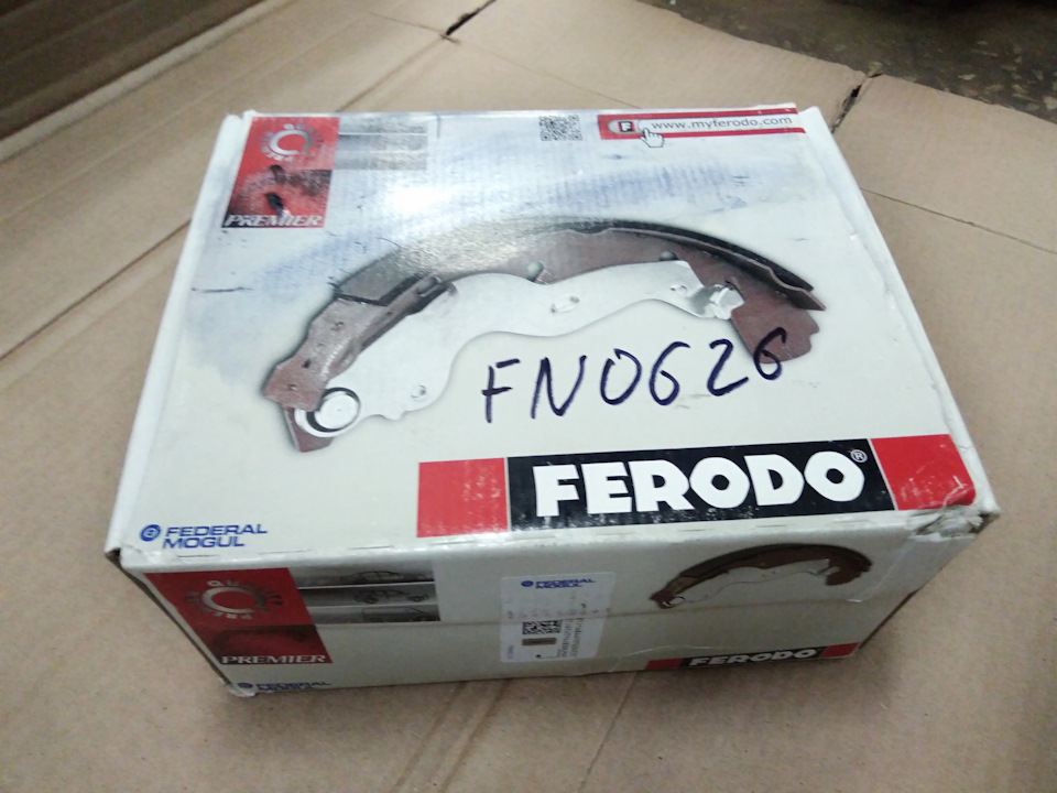 FSB4027 Комплект тормозных колодок, стояночная тормозная система FERODO ...