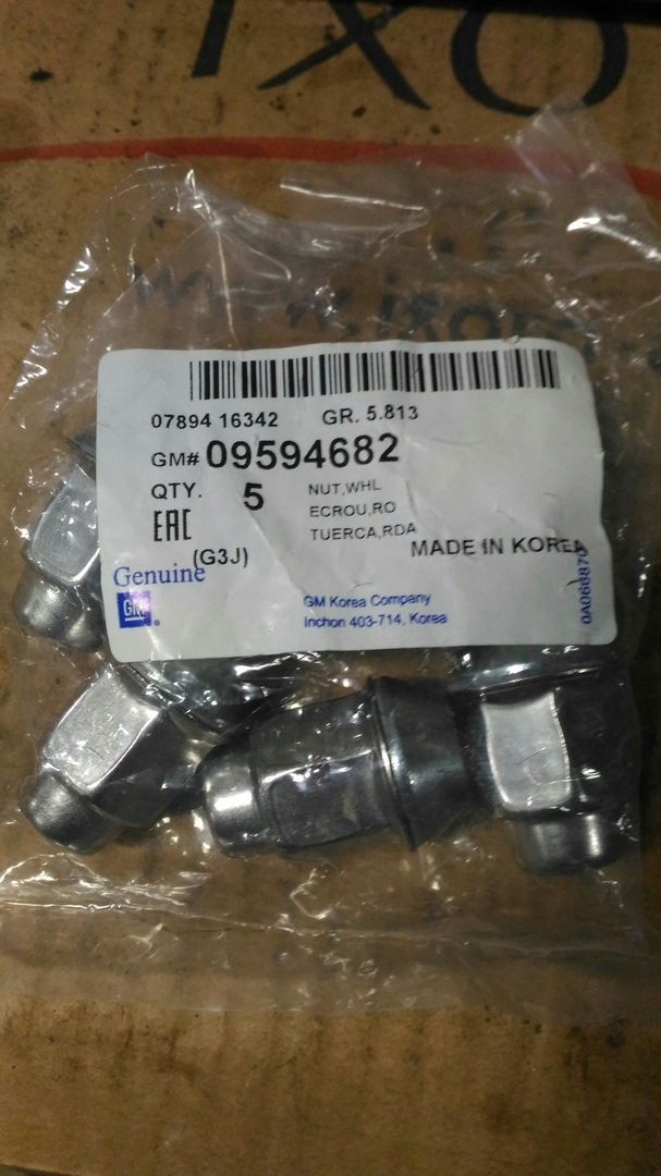 Мы так похожи… но все таки мы разные… — Great Wall Safe, 3 л, 2005 года ...