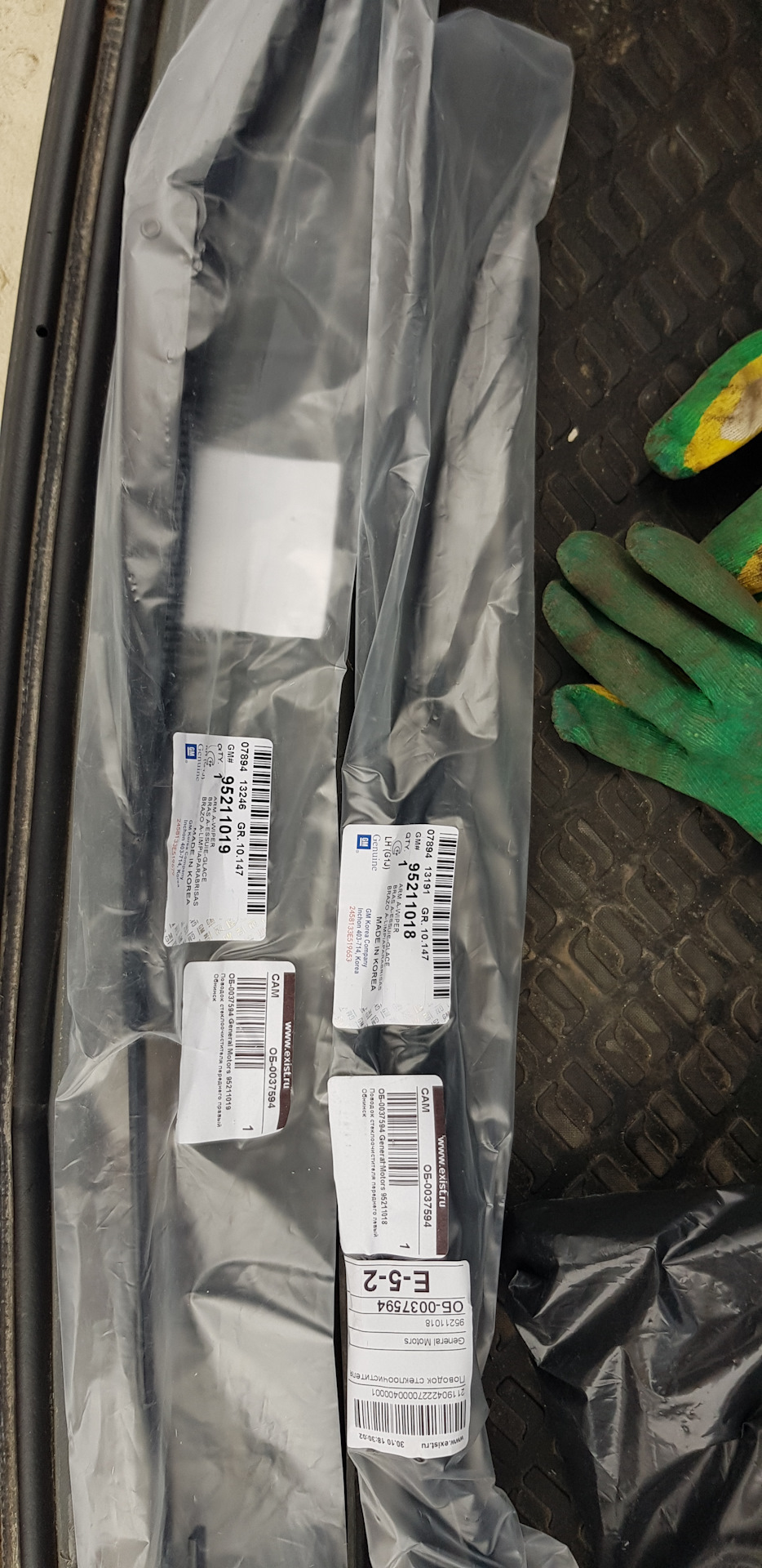 Поводки дворников — Chevrolet Lacetti SW, 1,6 л., 2009 года | своими ...