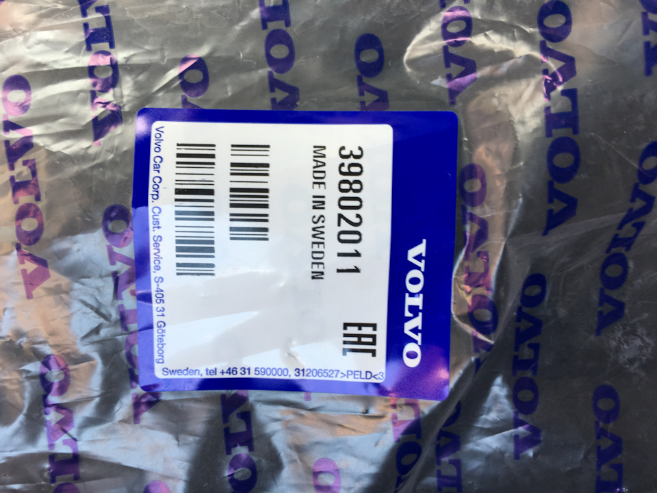 39802011 Сидение Volvo | Запчасти на DRIVE2