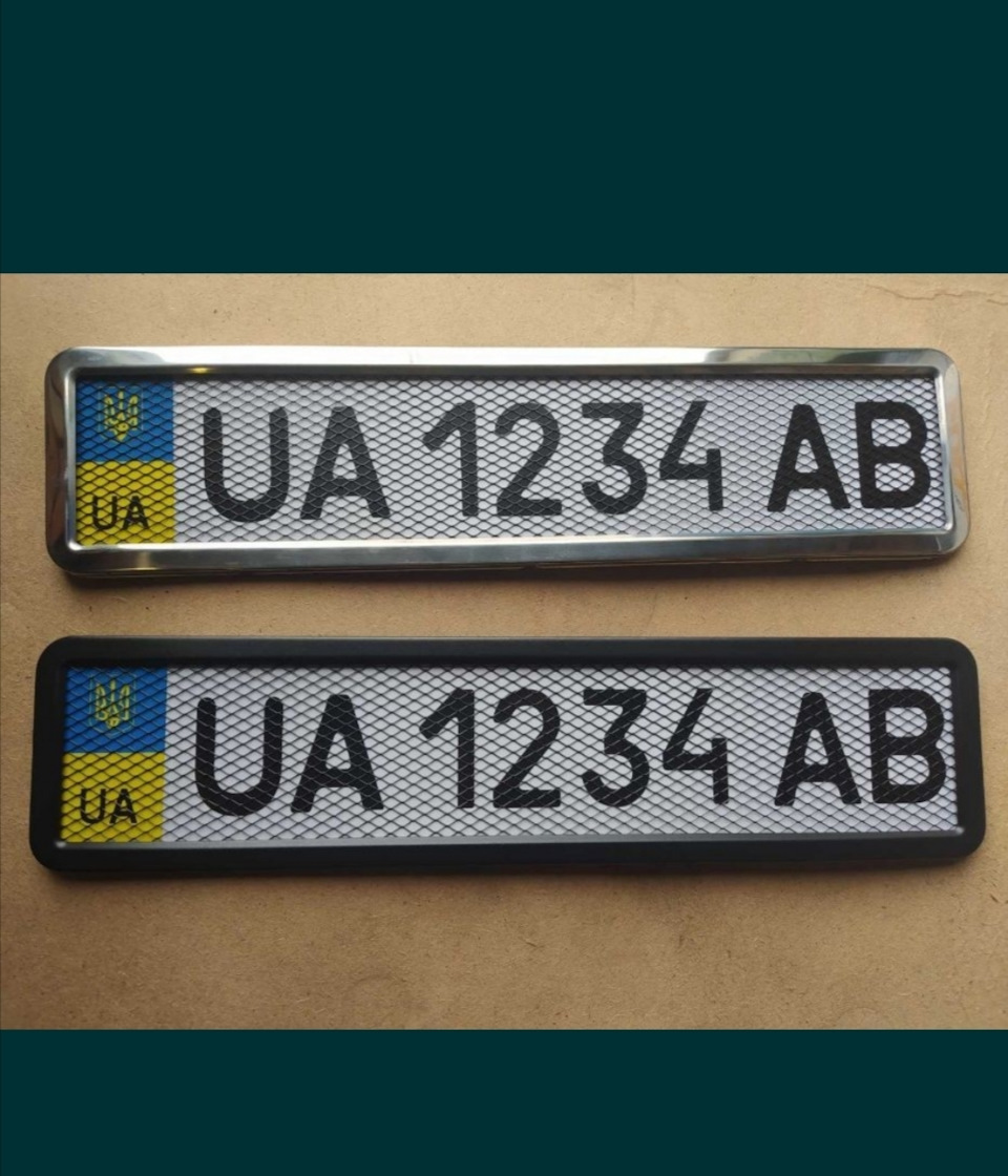 Рамка номера авто — Daewoo Nexia (N150), 1,6 л, 2012 года | стайлинг ...